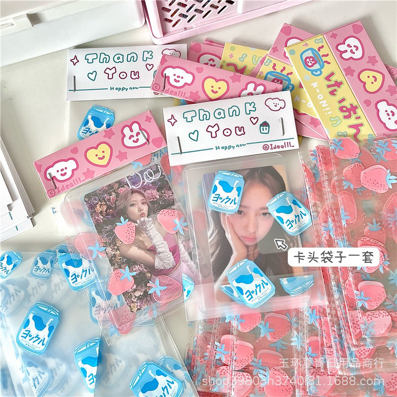 SET 5 TÚI HỘP SỮA- QUẢ DÂU ĐỰNG CARD | Shopee Việt Nam