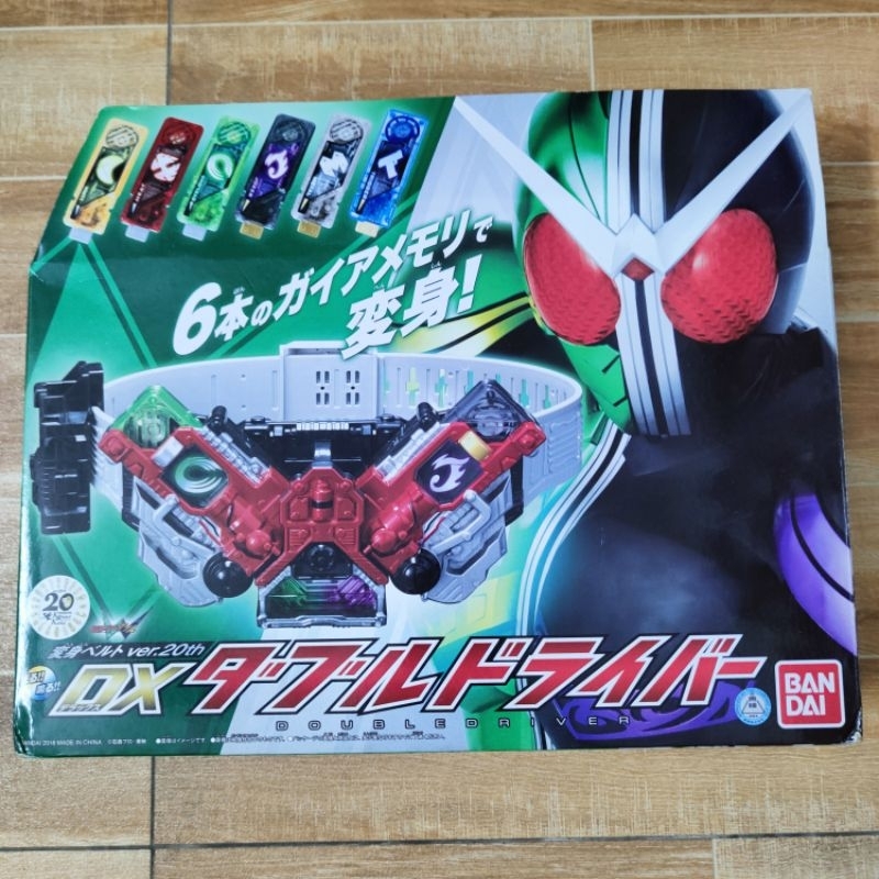 Tổng Hợp Đồ Chơi Siêu Nhân Kamen Rider Driver Zero One / W / Exaid / Double / DX | Shopee Việt Nam