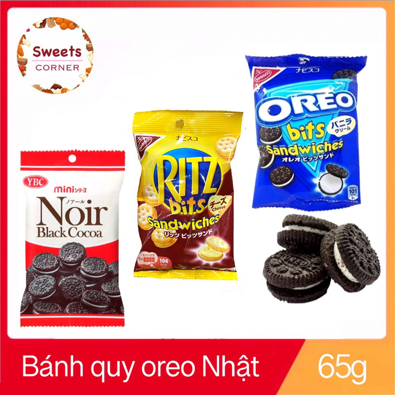 Bánh Quy Oreo Socola Vani Nhật Bản 65g | Shopee Việt Nam