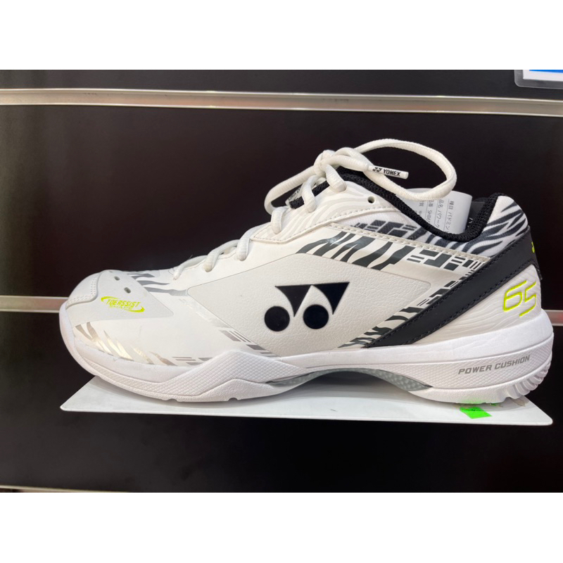 Giày Cầu Lông Yonex SHB 65Z3 Men Đen New 2022 ( Nội Địa Nhật ) | Shopee ...