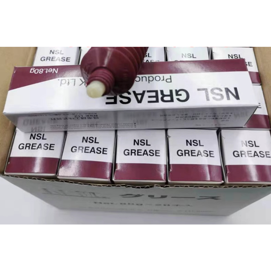 Mỡ Bôi Trơn NSK-NSL Tuýp 80g chuyên dùng cho vít me và thanh trược ...