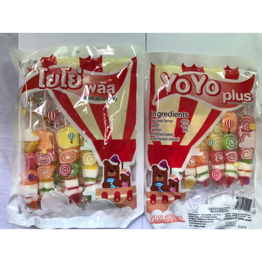 kẹo dẻo xiên que YoYo Plus Thái Lan gói 300g 12 xiên | Shopee Việt Nam