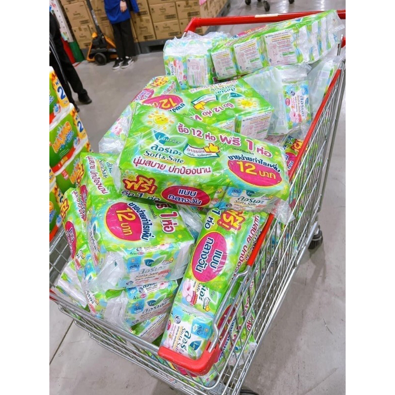 BVS Laurier Thái Lan (bịch 12 gói) | Shopee Việt Nam