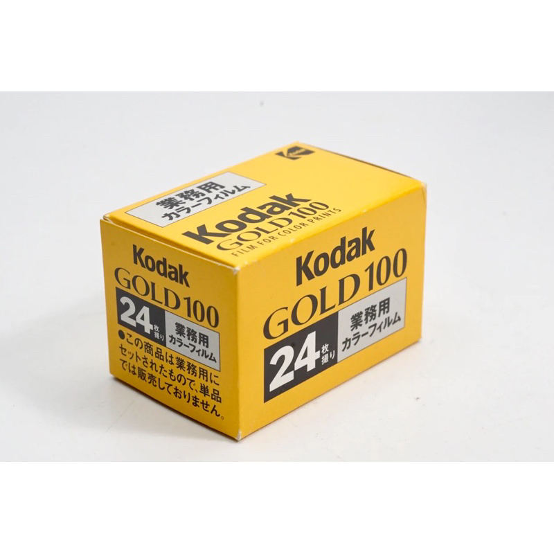 Phim Kodak Gold 100 24exp date 05/2007 nội địa Nhật film 35mm phim outdate hết hạn | Shopee Việt Nam