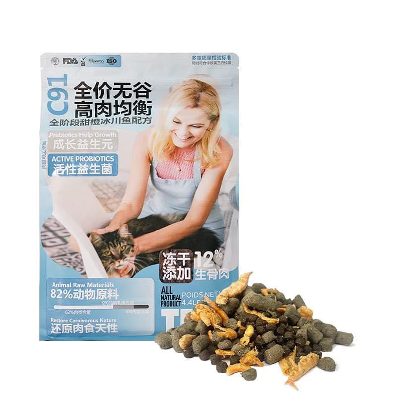 Hạt TEB C Không Độn Ngũ Cốc | Shopee Việt Nam