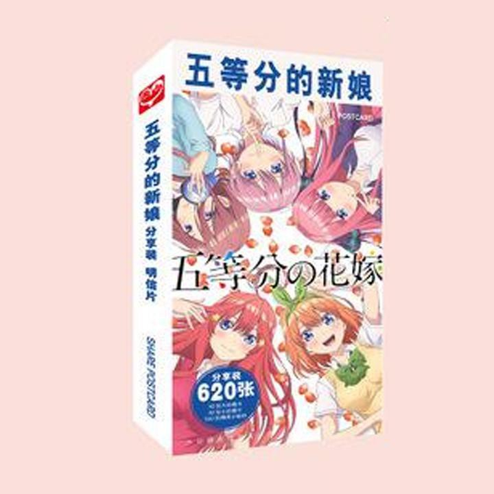 (LT.01) Hộp ảnh Postcard Jinx Low Tide Sakura HonkaiTokyo Genshin Conan ...