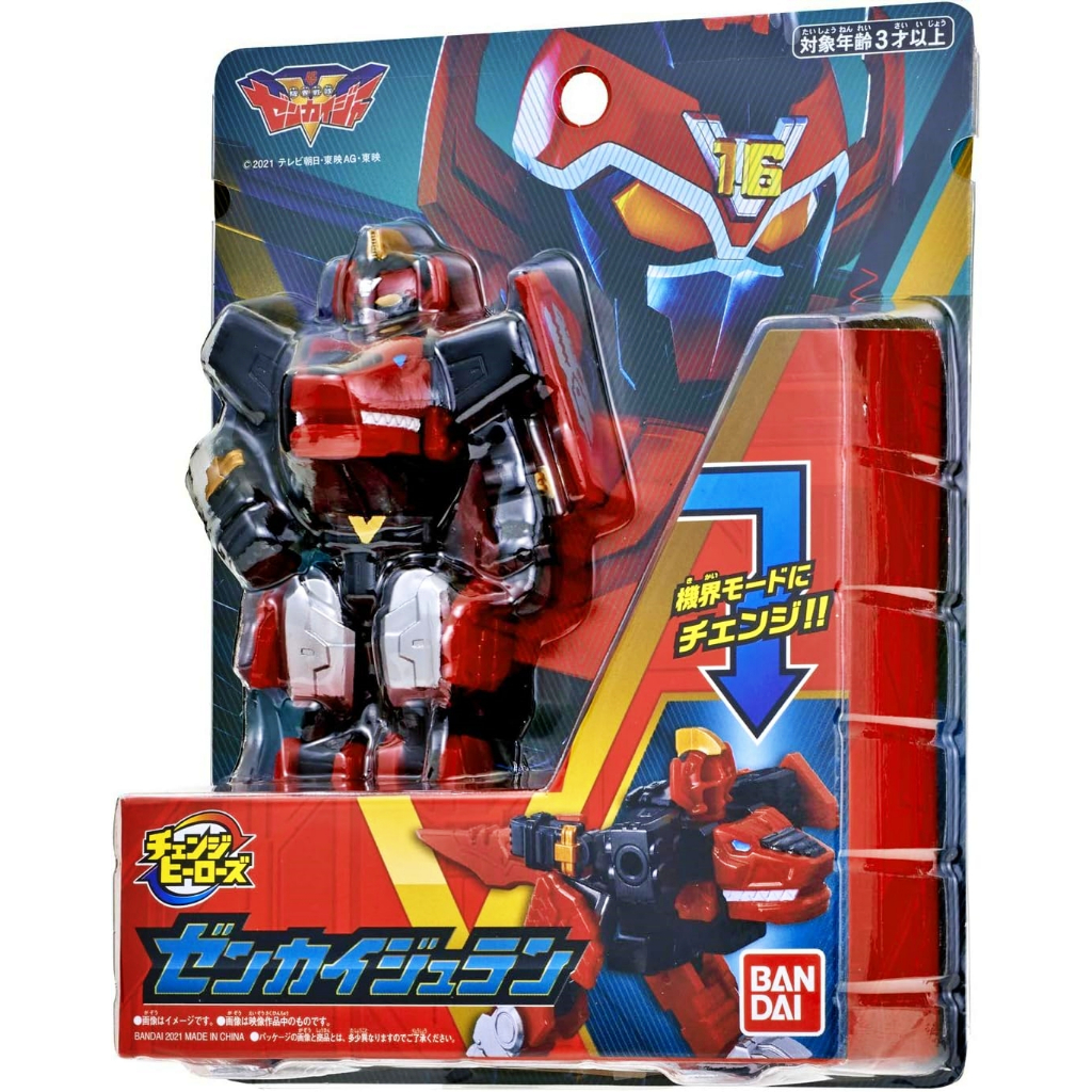 [NEW] Mô hình đồ chơi chính hãng Bandai Change Heroes Zenkaiger Zenkai ...