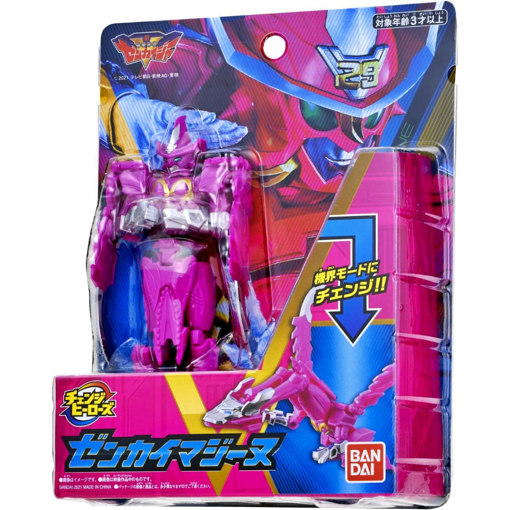[NEW] Mô hình đồ chơi chính hãng Bandai Change Heroes Zenkaiger Zenkai ...