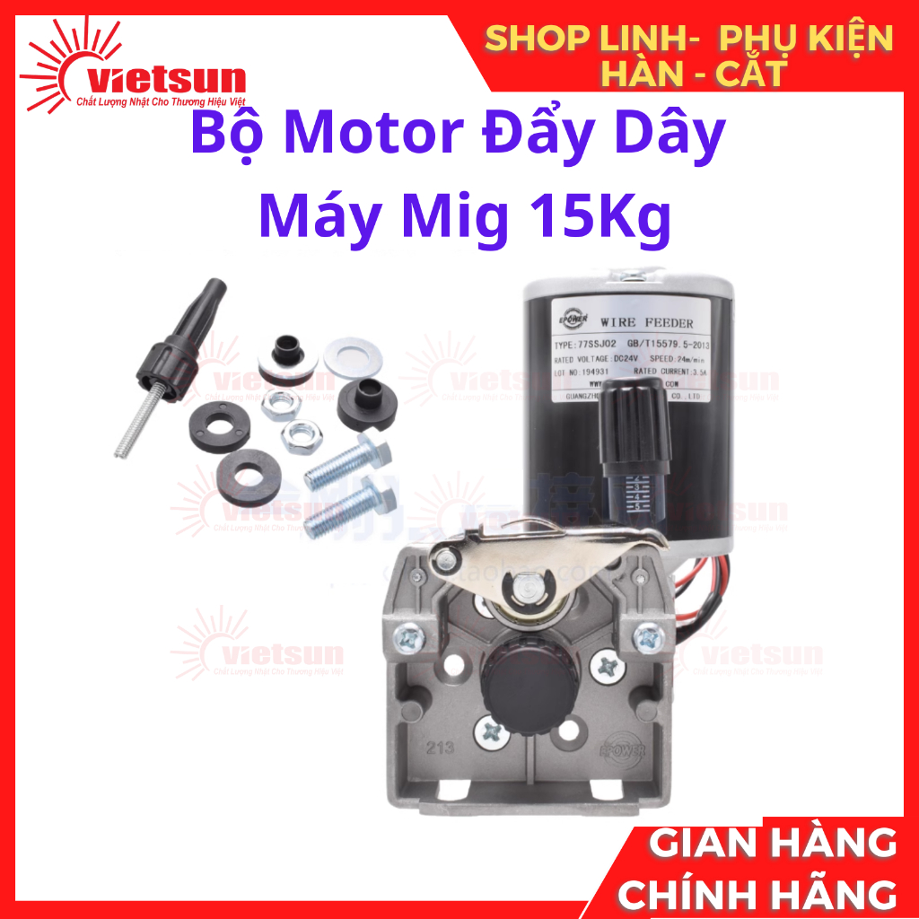 Bộ motor đẩy dây máy hàn mig 15kg dạng đứng. rùa hàn mig | Shopee Việt Nam
