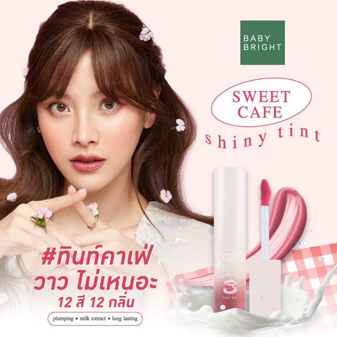 [Thailand] Son Tint Baifer Baby Bright Sweet Cafe Shiny Tint 2.8g Màu Lên Đẹp Trong Nhẹ Không ...