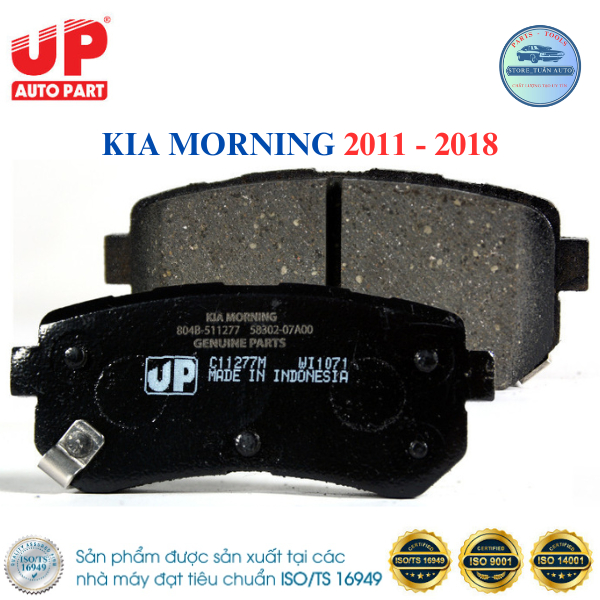( Má phanh ) Bố thắng đĩa sau ô tô KIA MORNING 2011-2018 UP PARTS CHÍNH HÃNG | Shopee Việt Nam