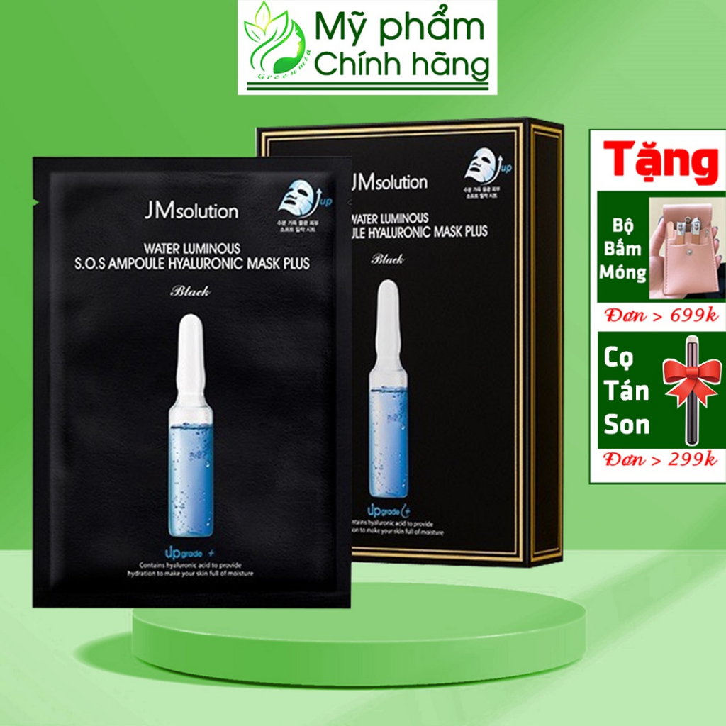 Mặt Nạ JM Solution Cấp Nước Hyaluronic [HỘP 10 MIẾNG] Jmsolution Water Luminous S.O.S Ampoule ...