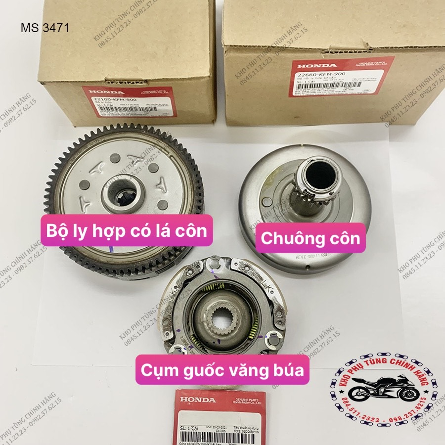 Bộ côn xe Dream II - Bộ ly hợp - Cụm guốc văng búa - Chuông nồi côn xe ...