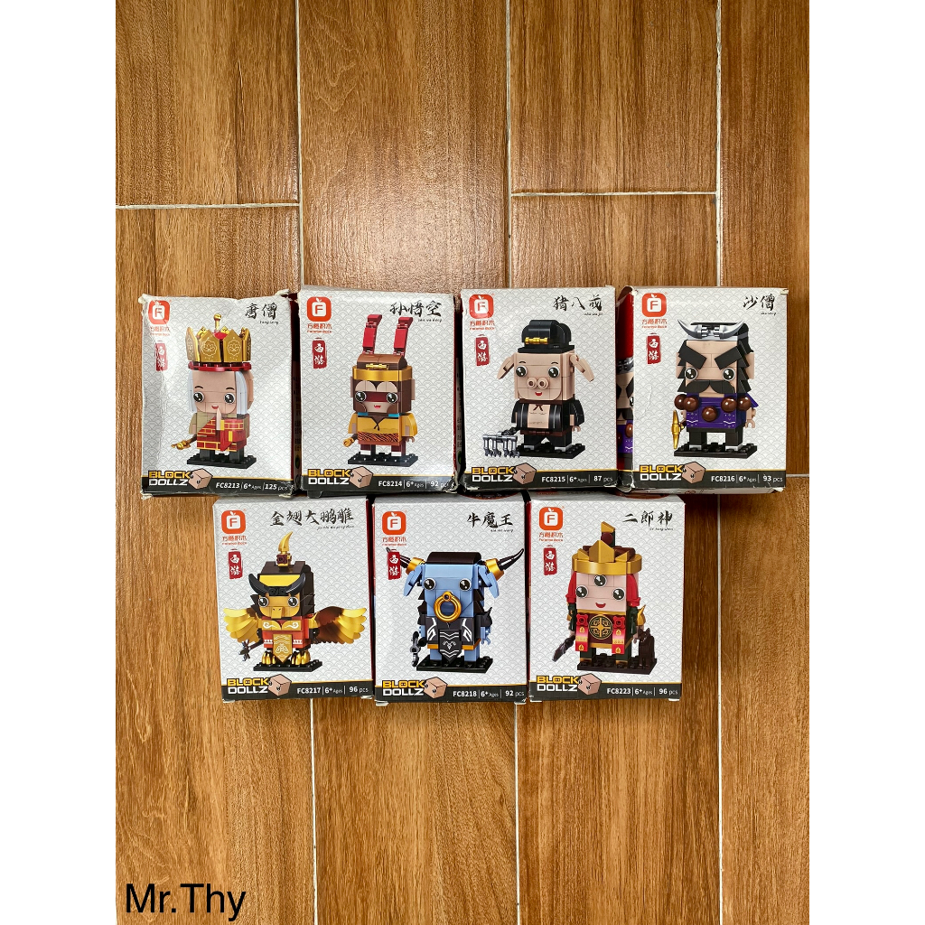 Mô Hình Lego 3D ( Tây Du Ký ) | Shopee Việt Nam