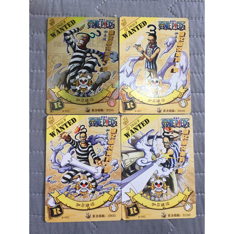 thẻ bài One Piece cấp R,cao cấp shop MĐ Captain | Shopee Việt Nam