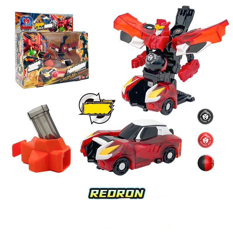 Đồ chơi Mecard Ball (chính hãng Choirock) - Redron - mã MB2001 | Shopee ...
