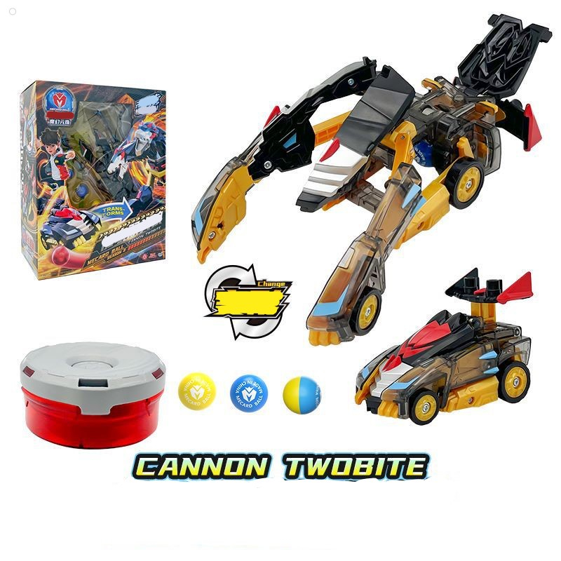Đồ chơi Mecard Ball (chính hãng Choirock) - Cannon Twobite - mã MB2101 ...