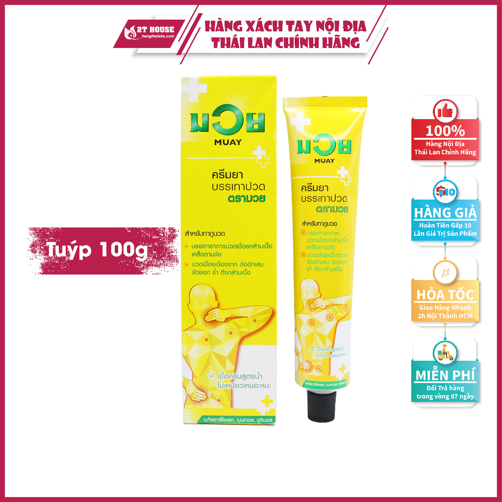 Kem xoa bóp thể thao giảm đau/dầu massage boxing Medicated Analgesic Cream Muay Brand Thái Lan ...