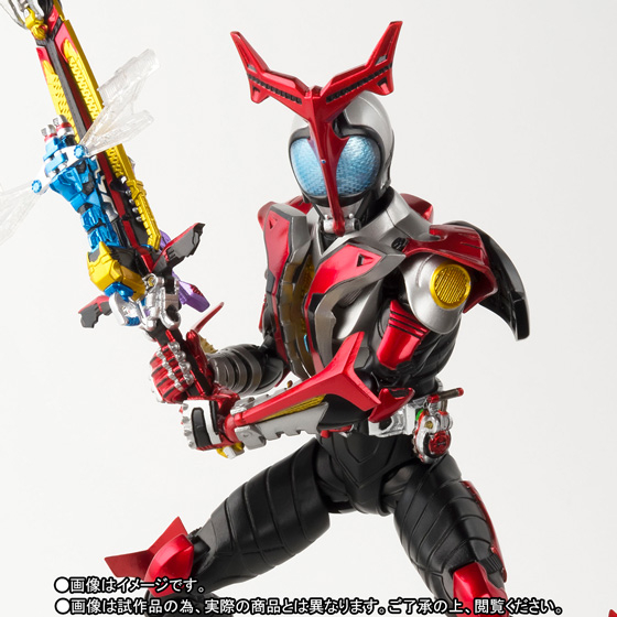 [2ND] Mô hình chính hãng SHF Kamen Rider Kabuto Hyper Form LIKENEW | S ...