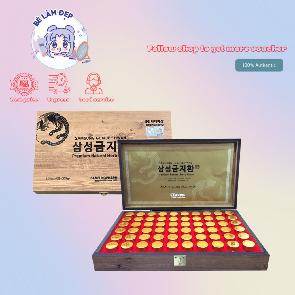 Bổ Não Gỗ Sam Sung - Full Hộp 60 Viên | Shopee Việt Nam