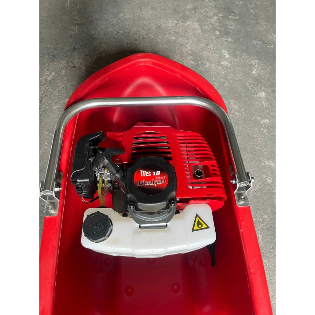 Máy bơm phao thả nổi Mitsukasu - Ryobi RB43, Gobi 430 (YATAKA 430/520 ...