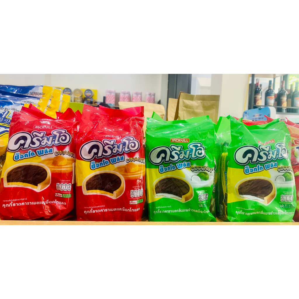 Bánh quy Cream-O của Thái Lan 312g | Shopee Việt Nam