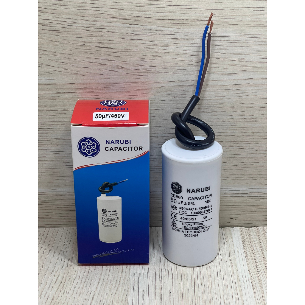 Tụ Điện Ngậm Nhựa Dây NARUBI 10UF 15UF 16UF 20UF 25UF 30UF 35UF 40UF ...