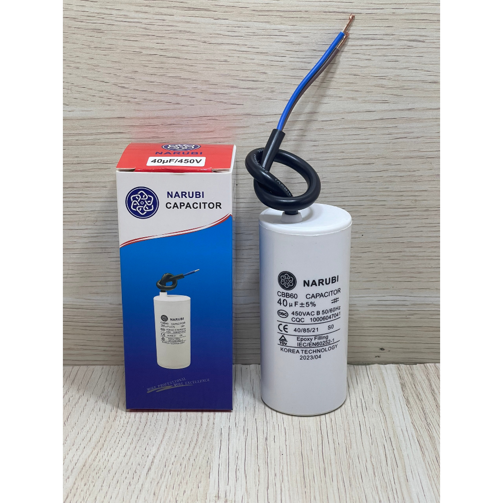 Tụ Điện Ngậm Nhựa Dây NARUBI 10UF 15UF 16UF 20UF 25UF 30UF 35UF 40UF ...