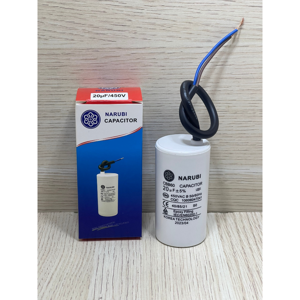 Tụ Điện Ngậm Nhựa Dây NARUBI 10UF 15UF 16UF 20UF 25UF 30UF 35UF 40UF ...