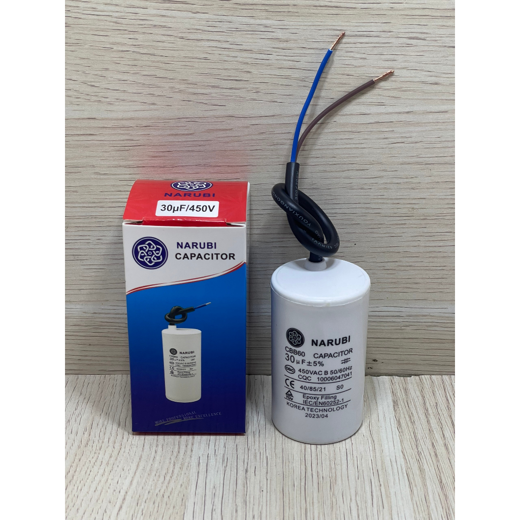 Tụ Điện Ngậm Nhựa Dây NARUBI 10UF 15UF 16UF 20UF 25UF 30UF 35UF 40UF ...