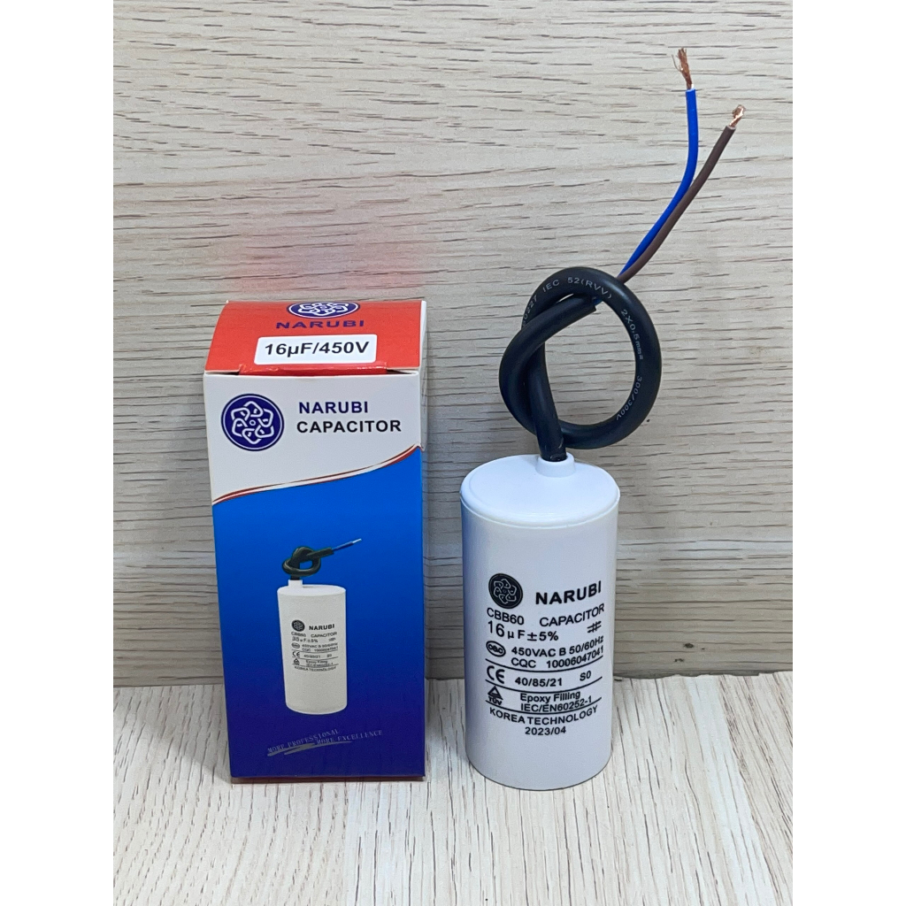 Tụ Điện Ngậm Nhựa Dây NARUBI 10UF 15UF 16UF 20UF 25UF 30UF 35UF 40UF ...