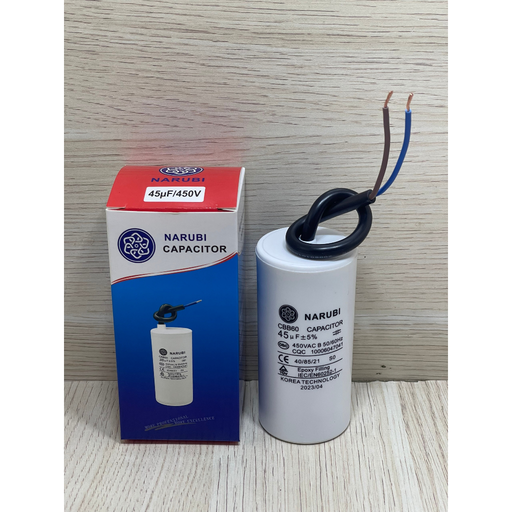Tụ Điện Ngậm Nhựa Dây NARUBI 10UF 15UF 16UF 20UF 25UF 30UF 35UF 40UF ...