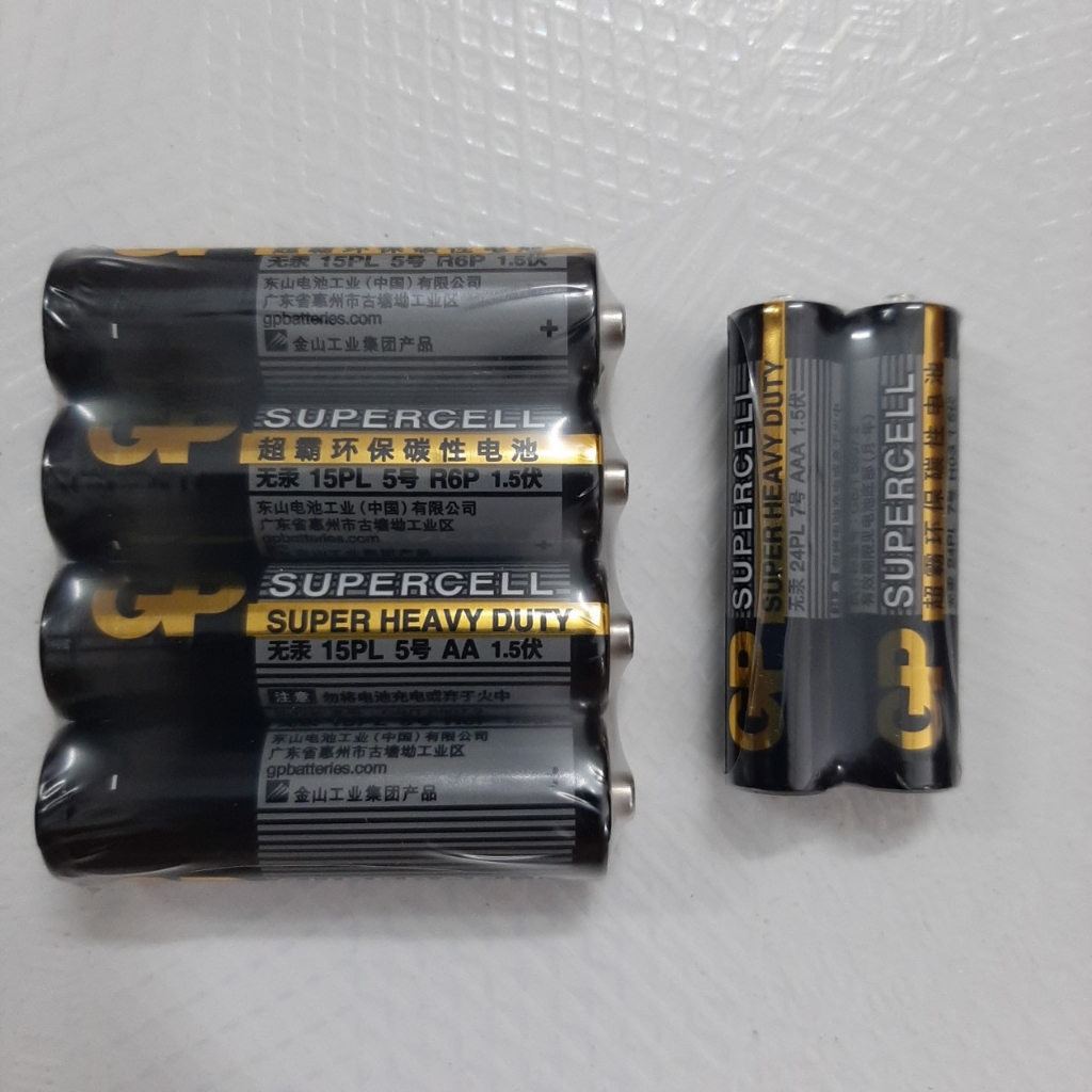 Pin THAN (CARBON) 1.5V GP Supercell AAA/AA cho đồ chơi, đồng hồ ...