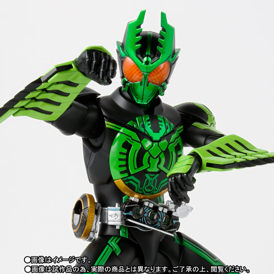 [OPENCHECK] Mô hình chính hãng SHF Kamen Rider OOO Gatakiriba Combo 2.0 Shinkoucho | S.H ...