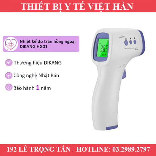 NHIỆT KẾ ĐO TRÁN HỒNG NGOẠI DIKANG HG01 | Shopee Việt Nam