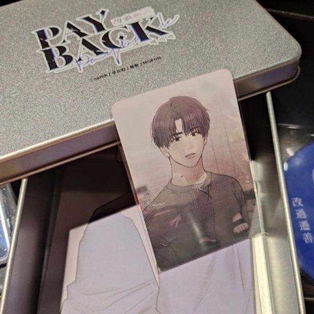 ảnh pc ảnh in lenti manhwa BL Payback, Love Jinx, December | Shopee ...