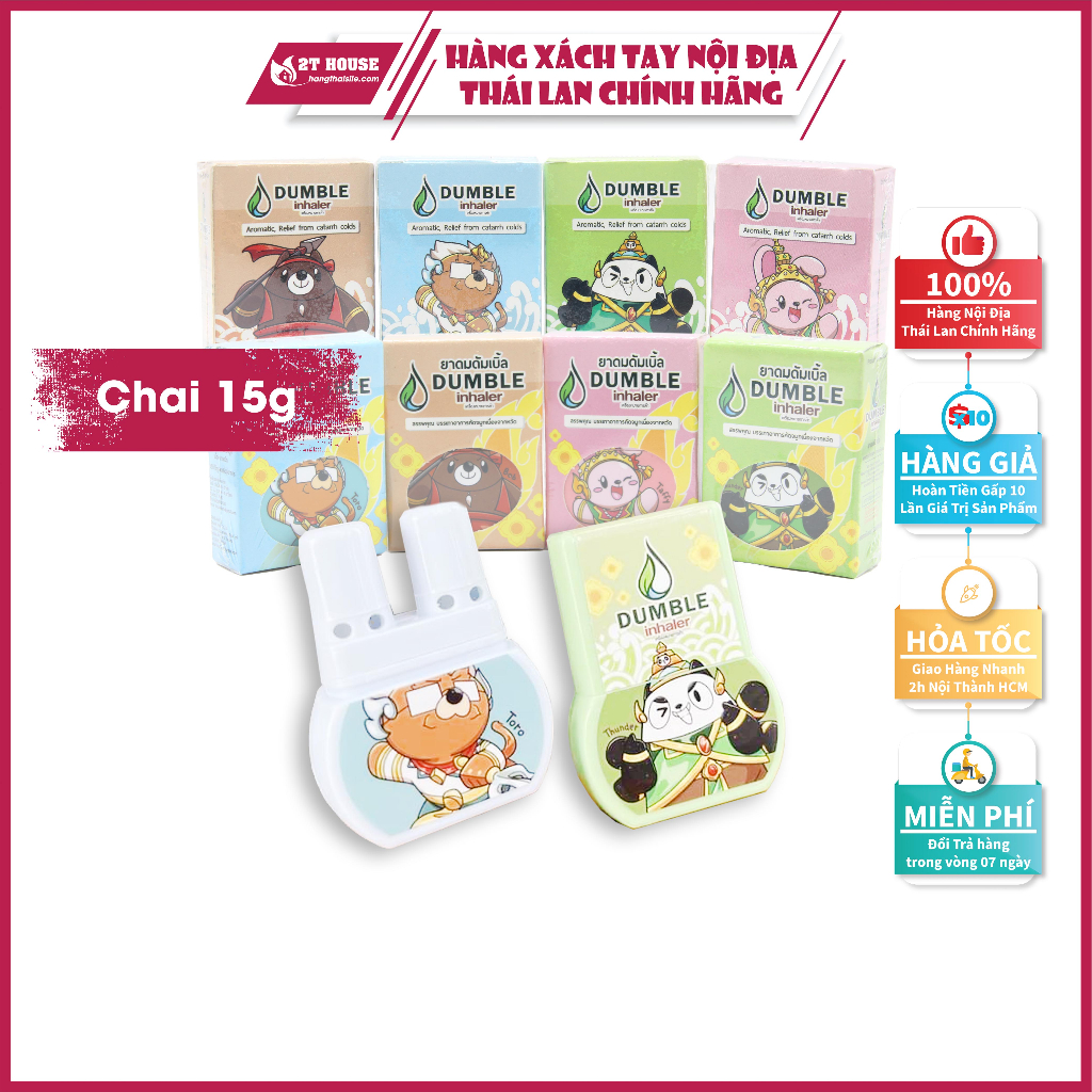 Ống hít đôi thông mũi thảo dược Dumble (Double) Inhaler Thái Lan ống ...