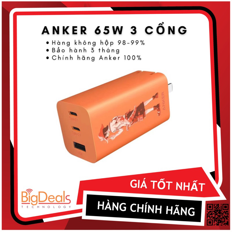 Củ sạc Anker 65W 3 cổng A9521/A2330/A2667dùng lướt, BigDeals VN ...