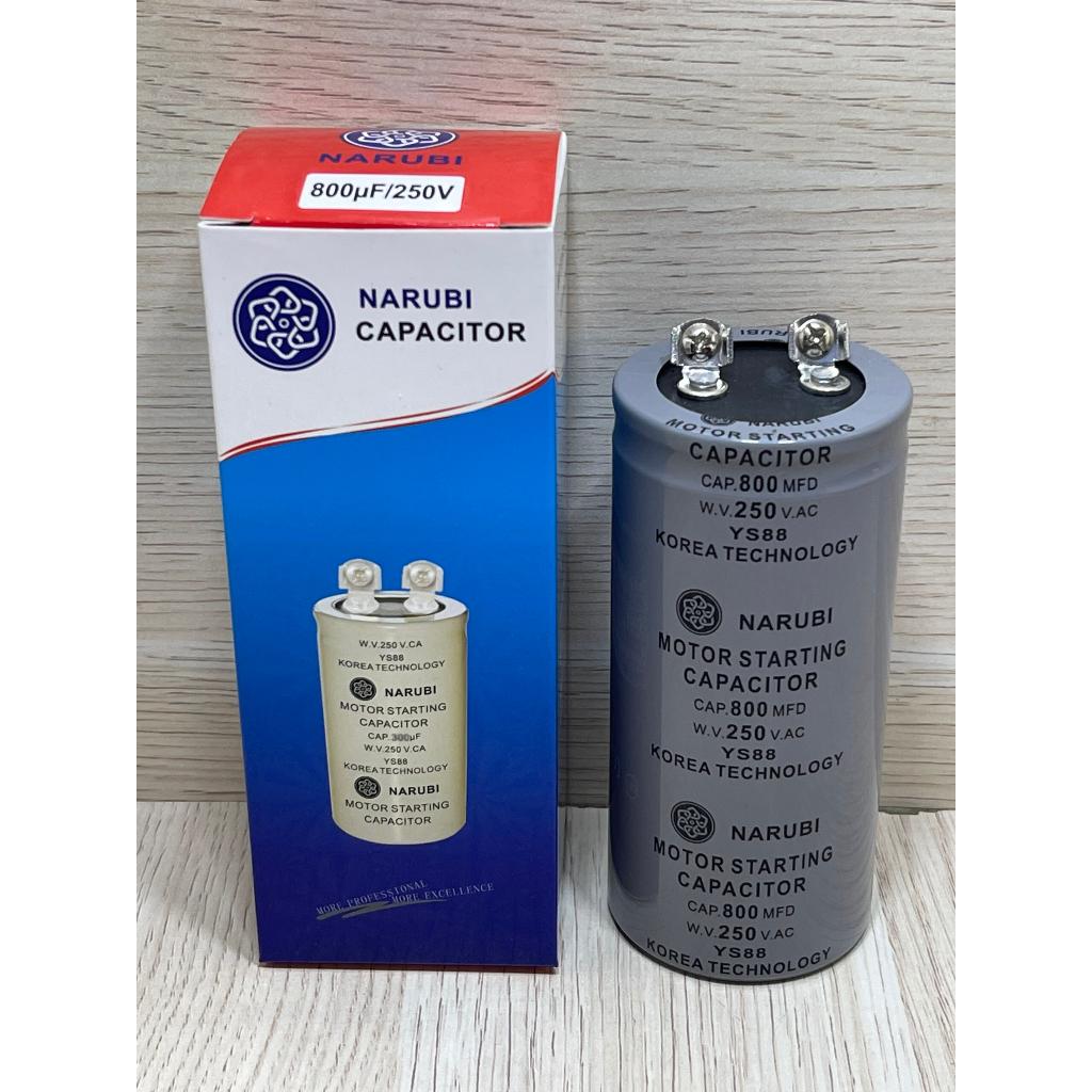 Tụ Đề NARUBI 250V 100MF 150MF 200MF 300MF 400MF 600MF 800MF 1000MF ...