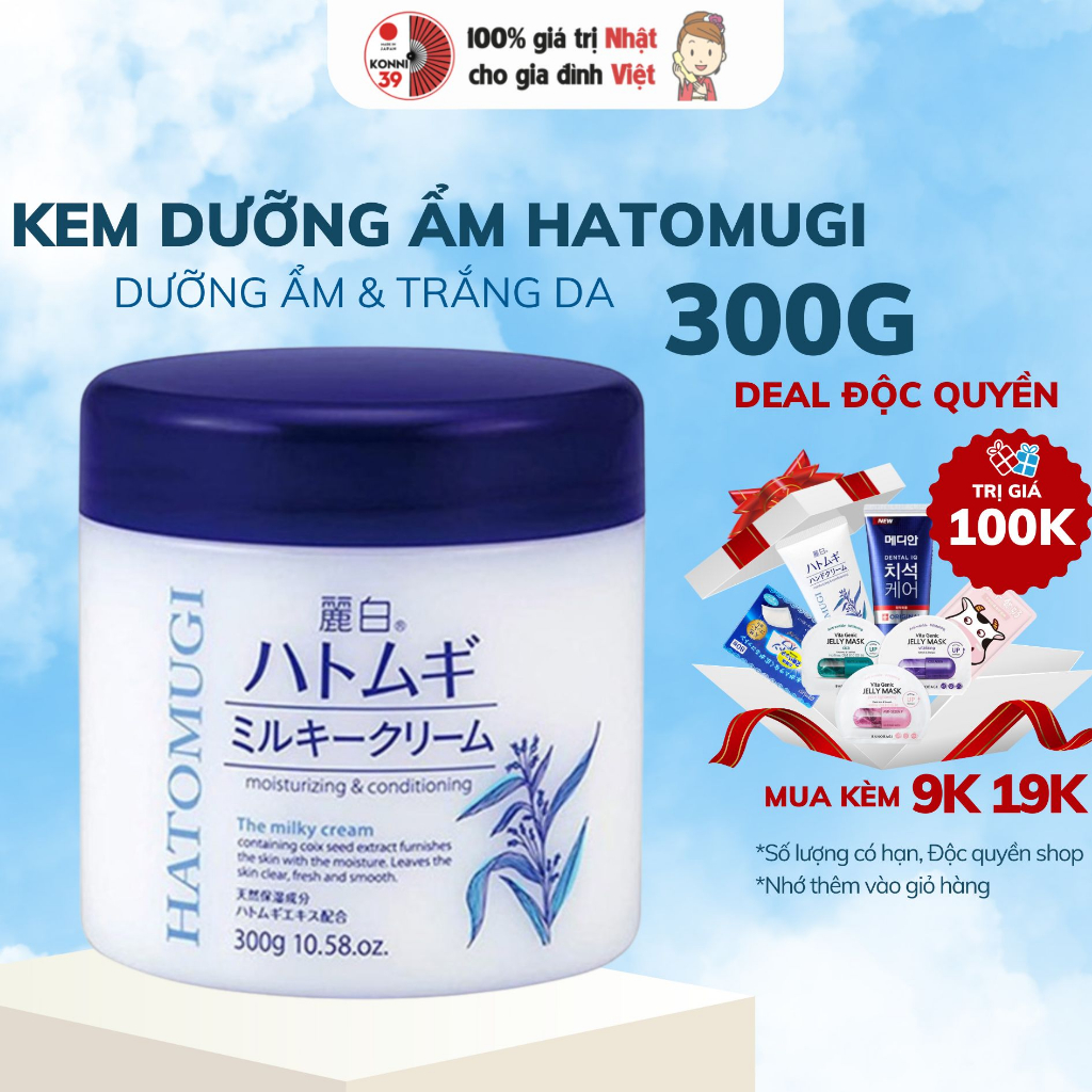 Kem dưỡng ẩm Reihaku Hatomugi 300g dưỡng ẩm, làm trắng trẻ hóa da mặt ...