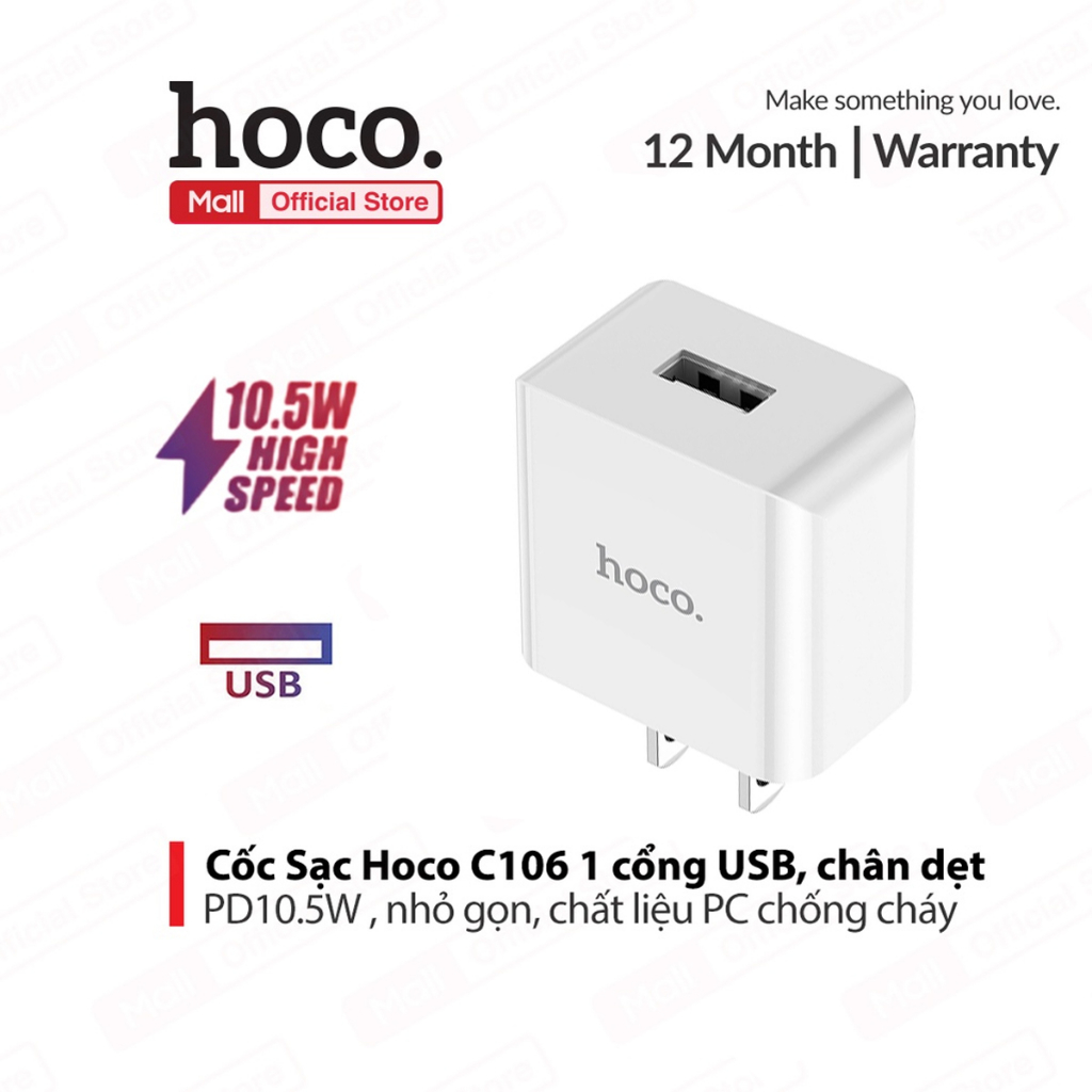 Củ sạc Hoco C106 1 cổng USB PD10.5W 5V/2.1A ,chân cắm dẹt chuẩn US chất ...