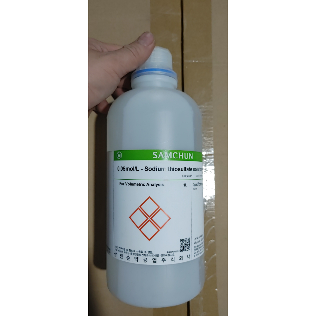 Dung dịch chuẩn Dung dịch chuẩn độ 0.05mol/L-Sodium thiosulfate ...