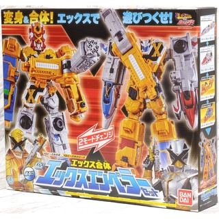 Mô hình DX Lupinkaiser - DX X Slash Emperor - Chính hãng Bandai - Chiến ...