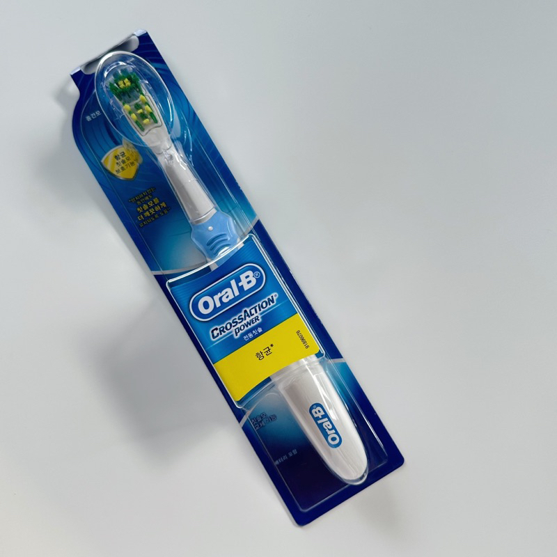 Có sẵn - Bàn chải Orbal B dùng pin | Shopee Việt Nam