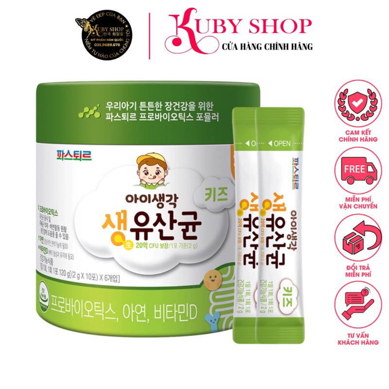 [Bill Hàn] Men vi sinh Hàn Quốc LOTTE FOOD SYSY KIDS cho trẻ từ 2 tuổi ...