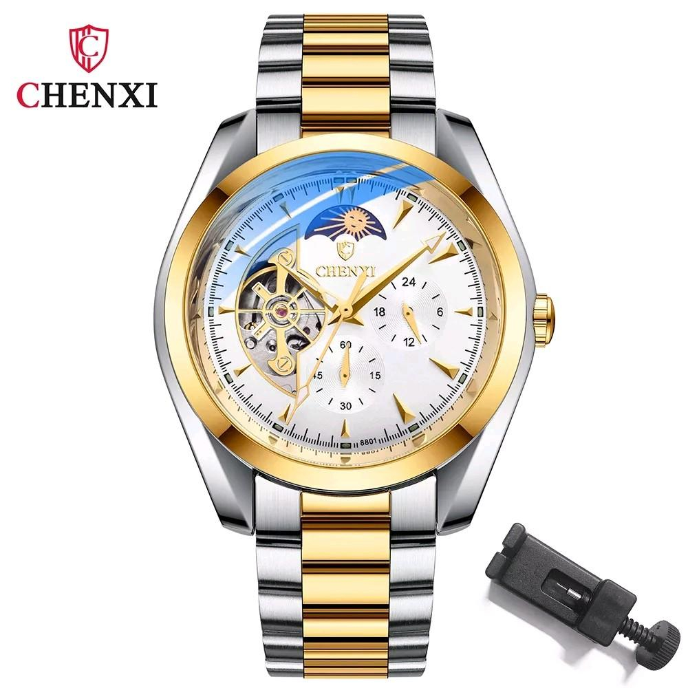 CX 8801 Đồng hồ cơ tự động chính hãng Chenxi | Shopee Việt Nam