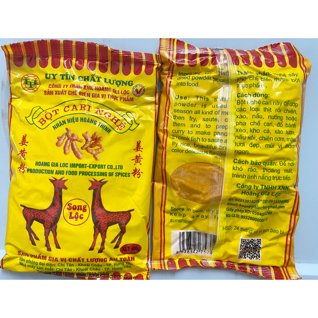 Bột Nghệ/Bột Cà Ri Hoàng Thịnh 400g | Shopee Việt Nam