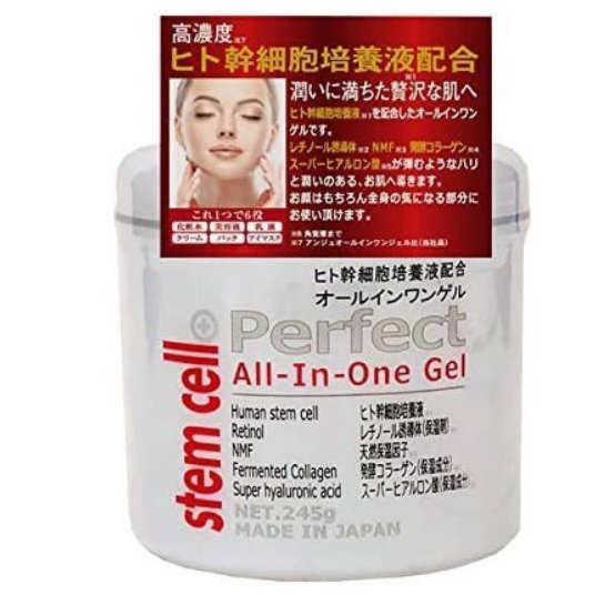 GEL DƯỠNG DA TẾ BÀO GỐC Stem Cell Perfect All-in-one Gel 245g Nhật Bản - MiO Hàng Nhật Nội địa