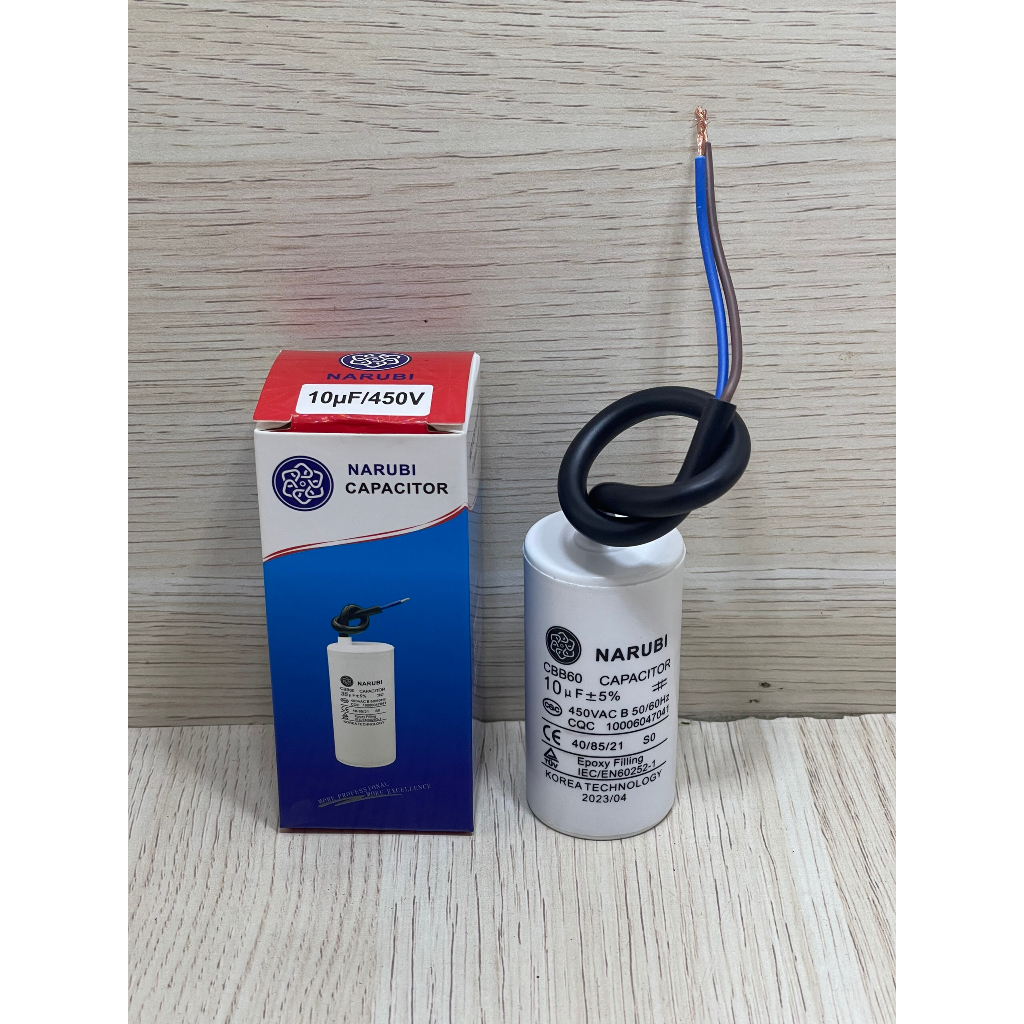 Tụ Điện Ngậm Nhựa Dây NARUBI 10UF 15UF 16UF 20UF 25UF 30UF 35UF 40UF ...