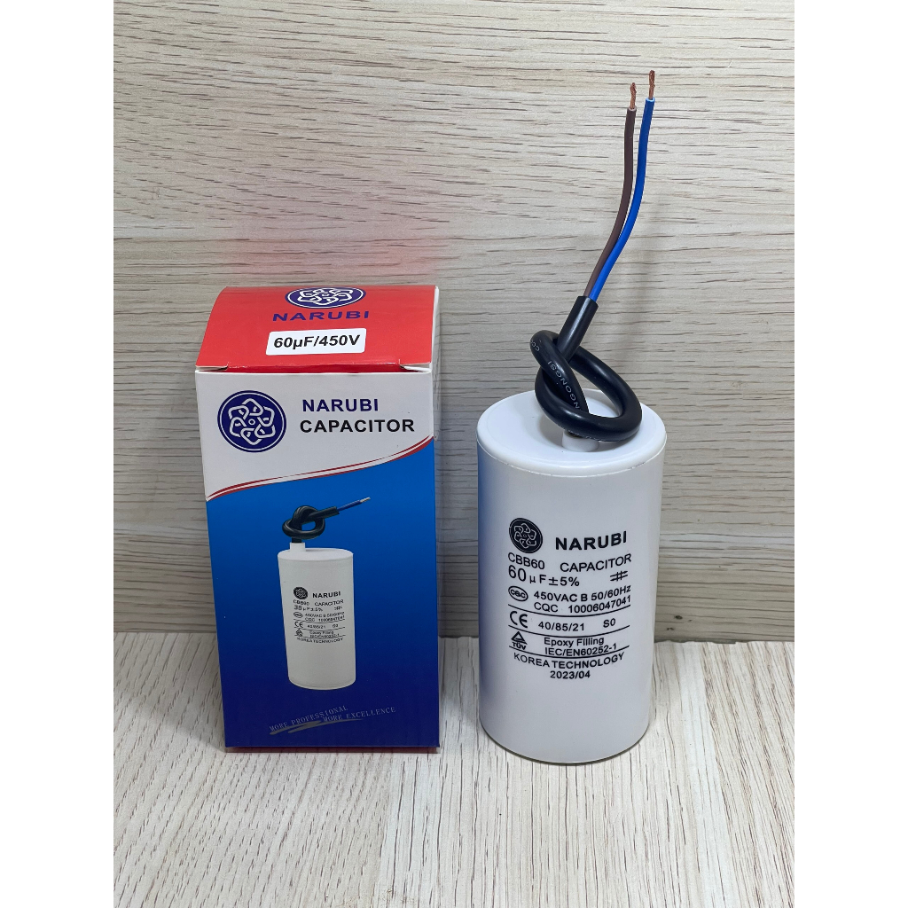 Tụ Điện Ngậm Nhựa Dây NARUBI 10UF 15UF 16UF 20UF 25UF 30UF 35UF 40UF ...